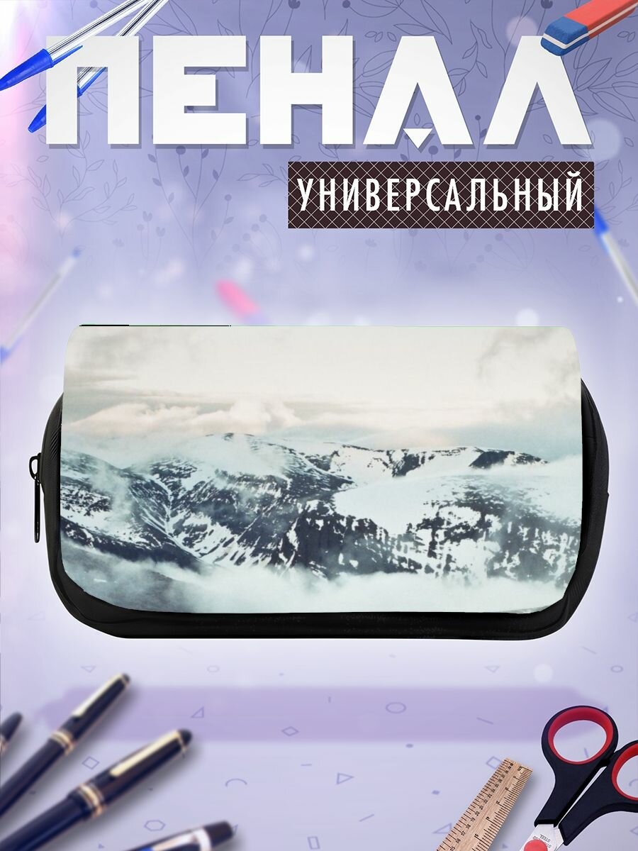 Школьный пенал ледник ледяная шапка