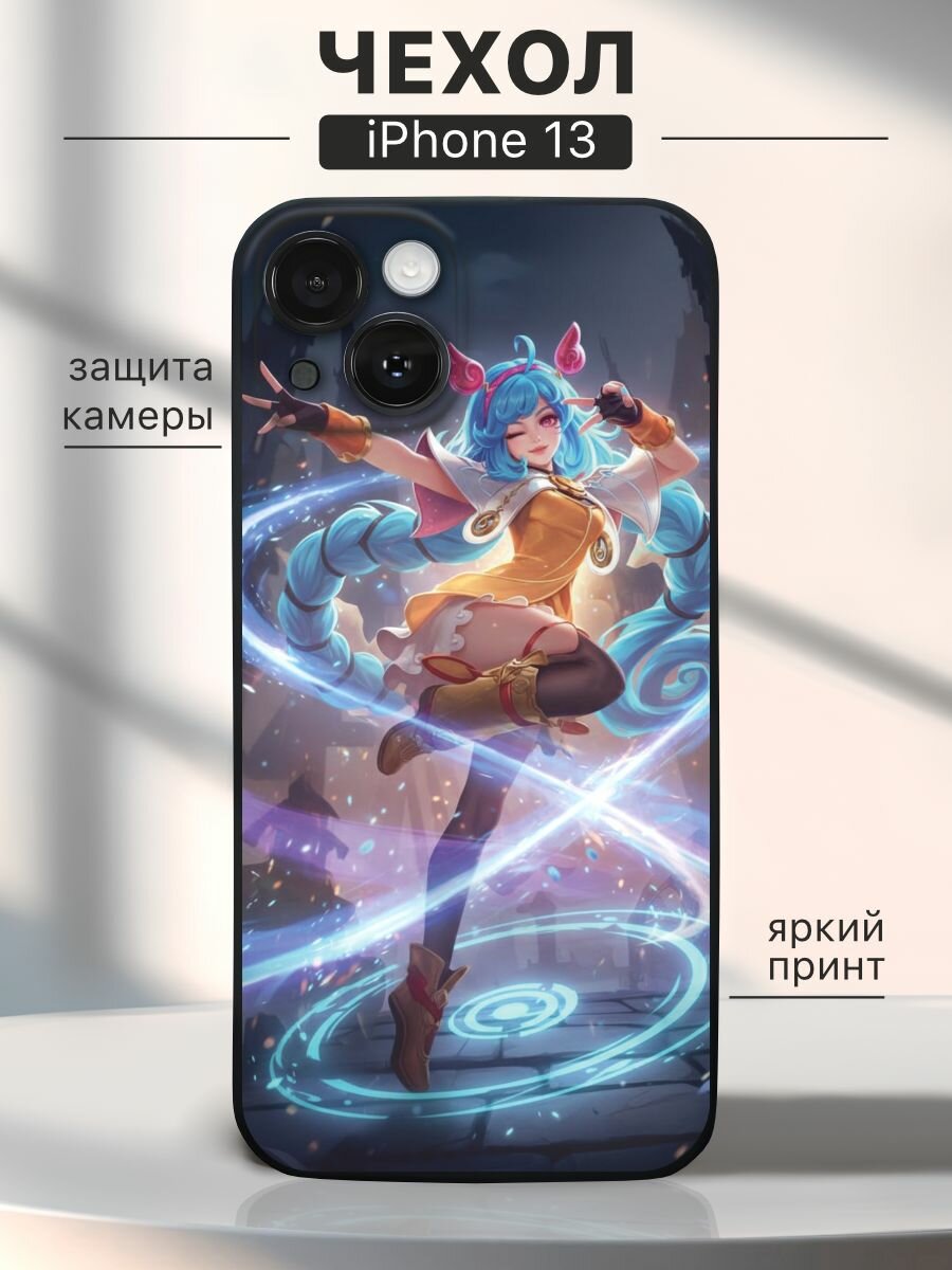 Чехол на iPhone 13 Чичи Mobile Legends