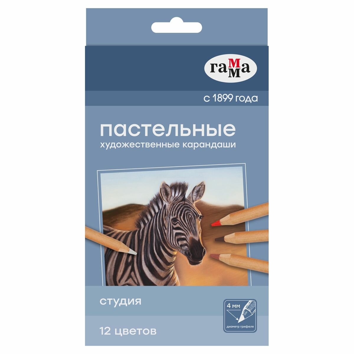 2 шт. Пастельные карандаши Гамма "Студия", 12цв, картон. упаковка