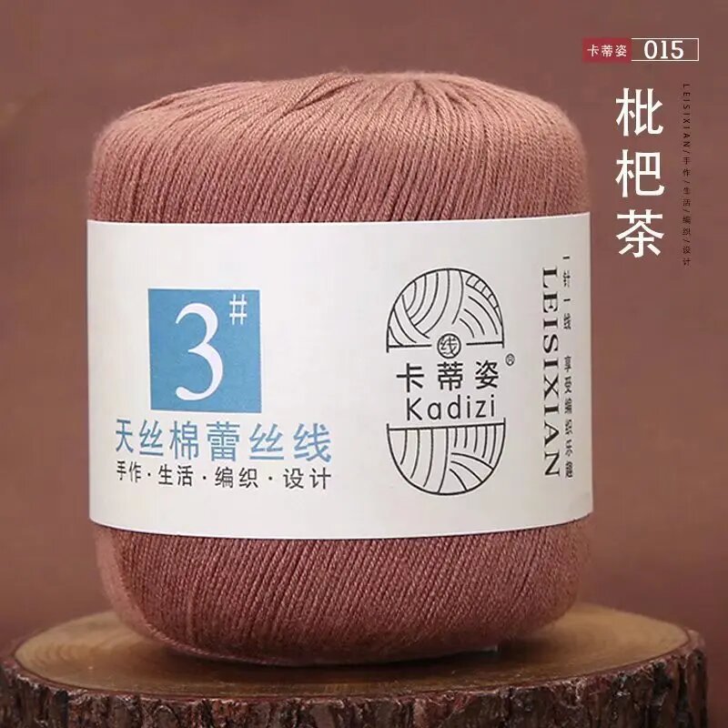 Пряжа бордовая Cotton Tencel 015 pi pa