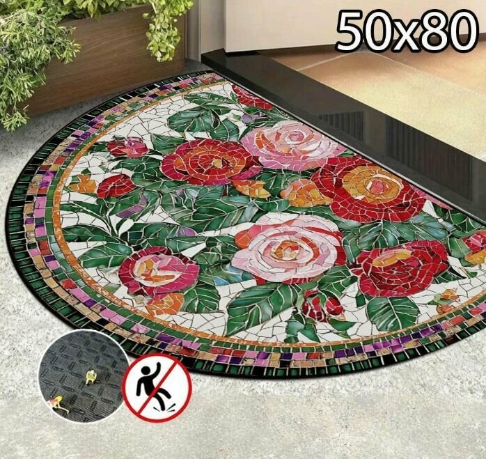 Полукруглый коврик для прихожей crystal velvet, устойчивый к загрязнениям, износу и простой в уходе, 50 * 80 см Приятный для кожи и удобный