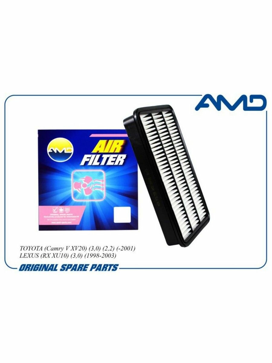 Фильтр воздушный для а/м LEXUS RX; TOYOTA Camry / Лексус Эр Икс, Тойота Камри, AMD AMDJFA75
