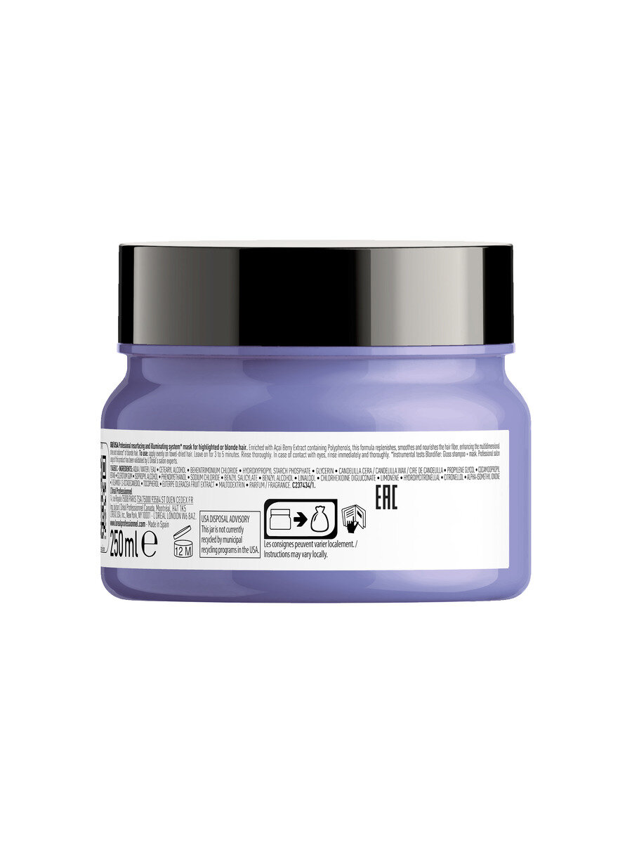 Маска LOREAL PROFESSIONNEL для осветленных и мелированных волос Blondifier Gloss, 250 мл