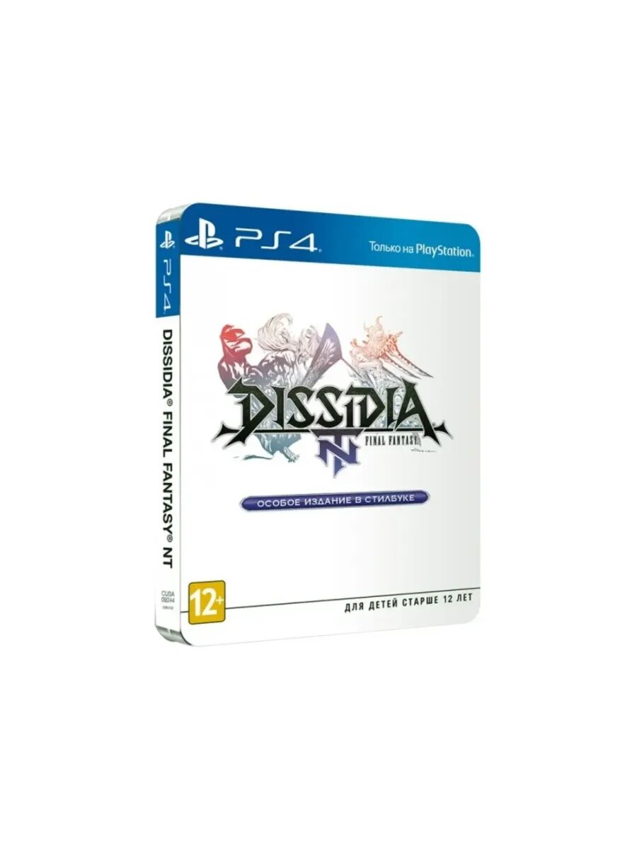 Dissidia Final Fantasy NT (PS4/PS5) Особое издание Steelbook английский язык