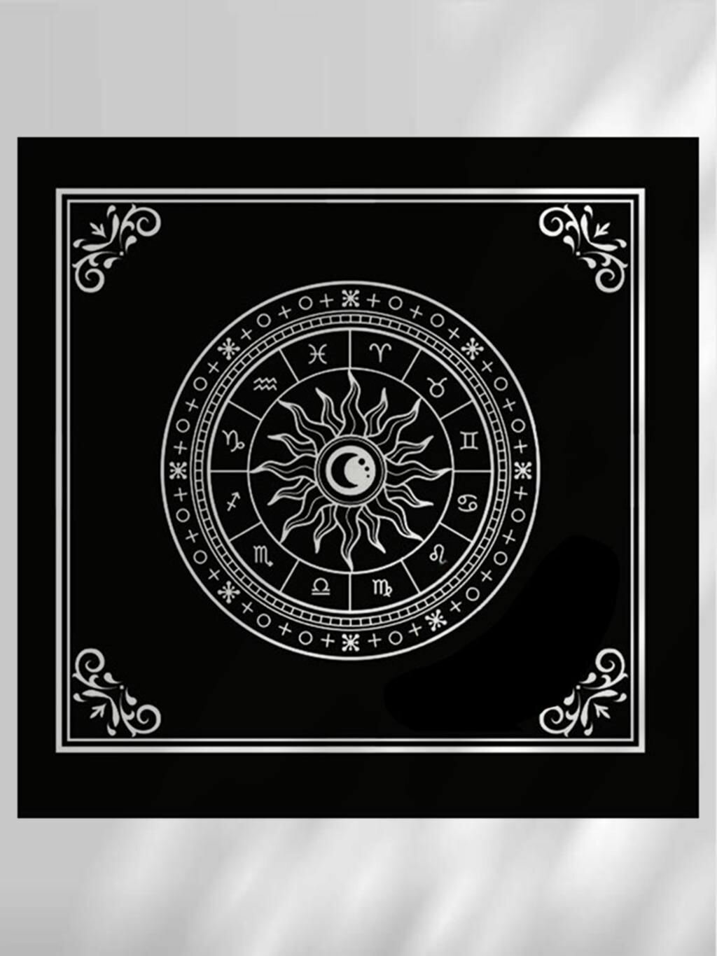 Доска для спиритических сеансов, - D