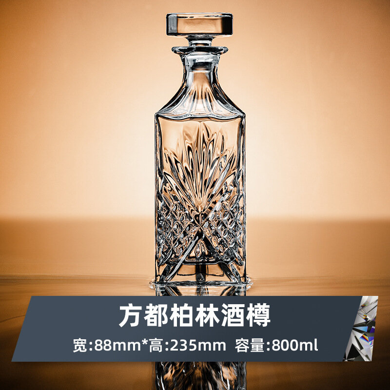 Высококлассный барный клуб виски бокал вина бутылки спиртных напитков Бутылка вина Fangdu Berlin 800мл