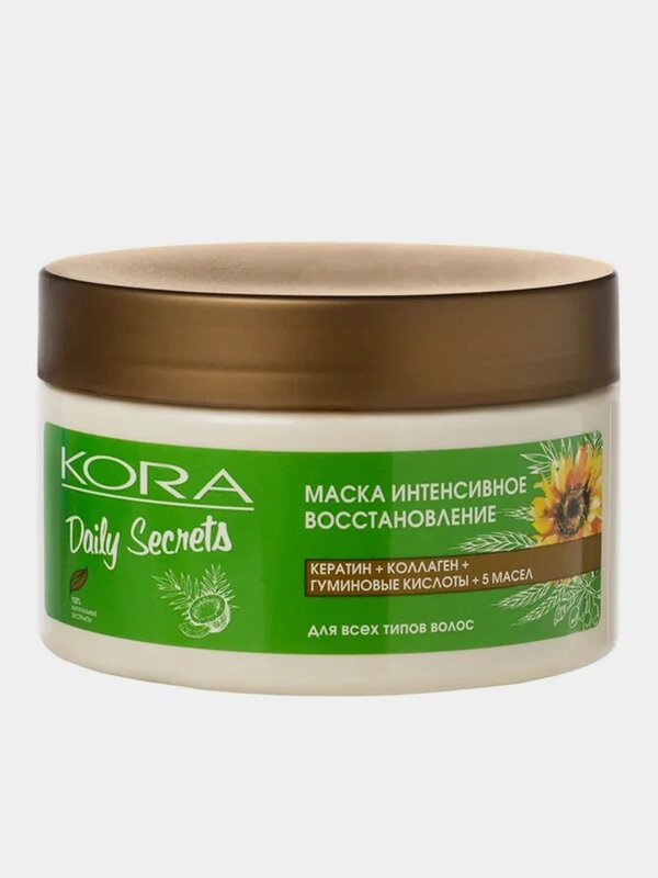 Маска для всех типов волос KORA Daily Secrets "Интенсивное восстановление", 250 мл