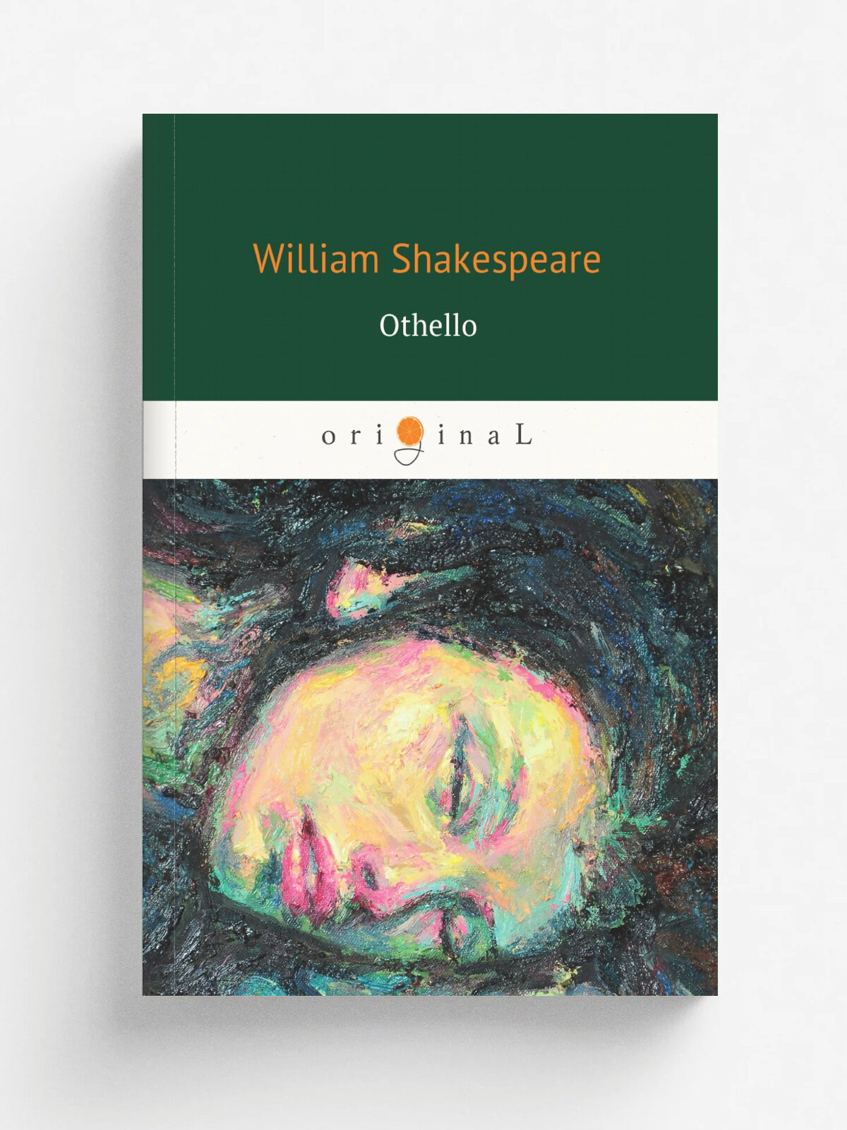 Othello / Отелло