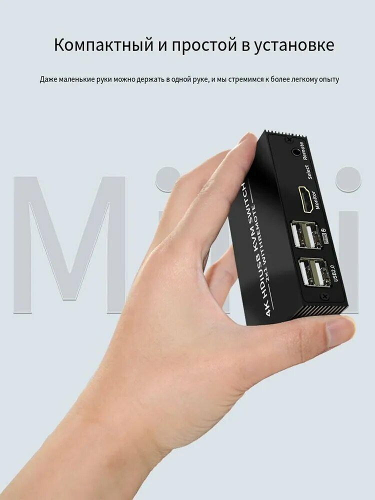 4k 60hz переключатель 2x1 hdmi- kvm 2 в 1 выход 4 USB концентратор порты для 2 пк общий монитор мышь клавиатура принтер