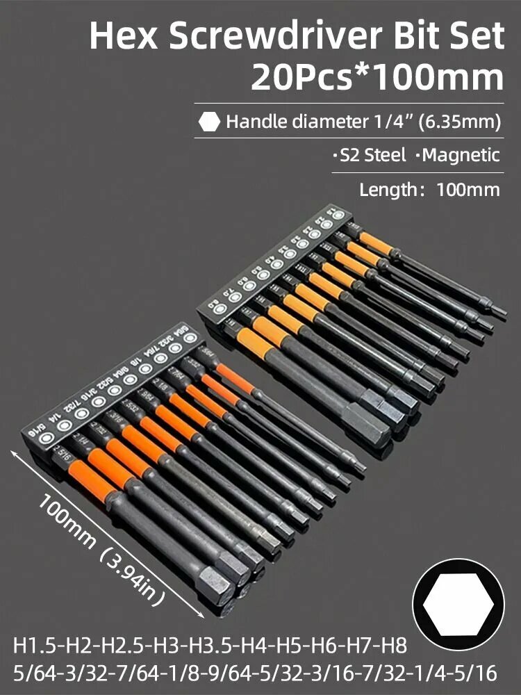 Набор магнитных бит для шуруповерта с шестигранным хвостовиком, сталь S2, HEX (H1.5-H8, 5/64"-5/16" )х100 мм, 20 шт.
