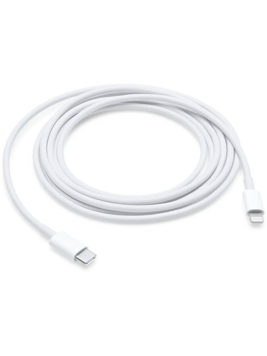 Кабель Lightning to USB-C A2441 [MQGH2ZM/A]