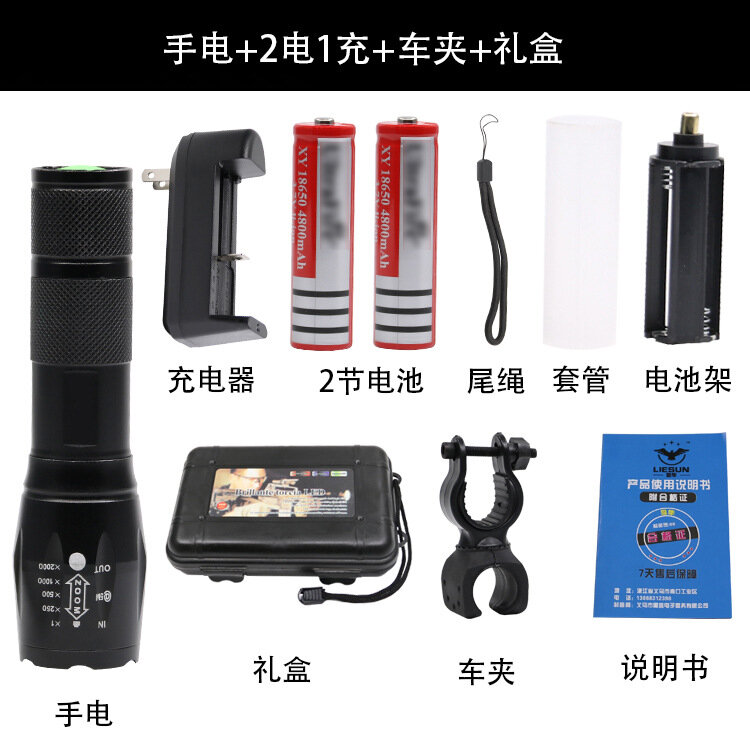 Поколение R5 с дальней фокусировкой на открытом воздухе Водонепроницаемый светодиодный перезаряжаемый фонарик 18650