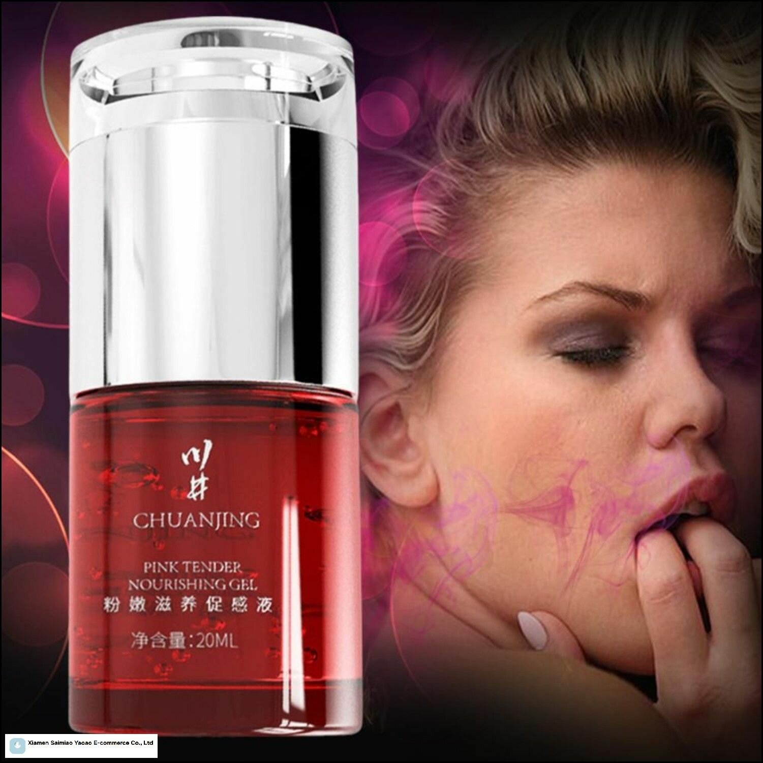 Гель для быстрого и интенсивного сквиртинга при оргазме 20 мл