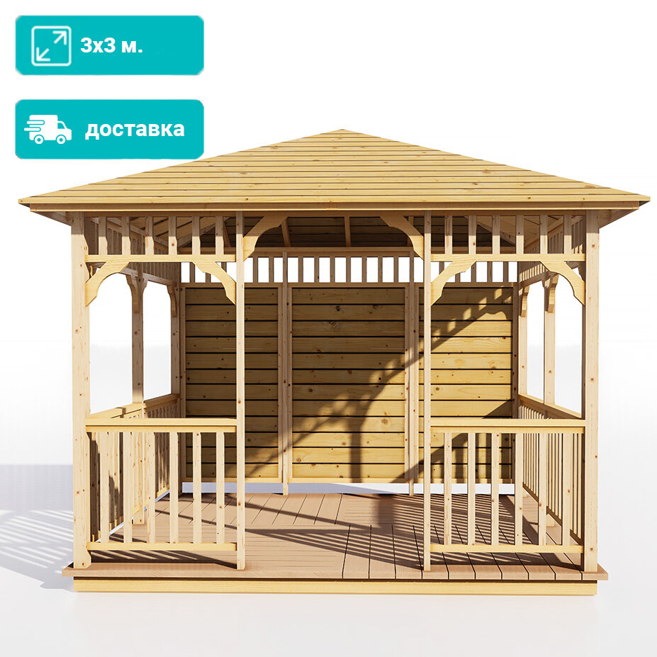 Комплект для самостоятельной сборки деревянной Беседки Виктория 3х3 м (с зашивкой стены)