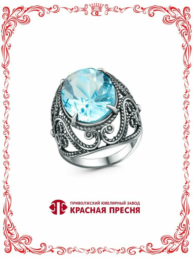 Кольцо, кварц синтетический