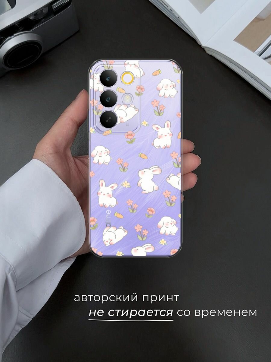Чехол на Realme C85 / Реалми C85 с принтом Белые зайчата, прозрачный — фото 1