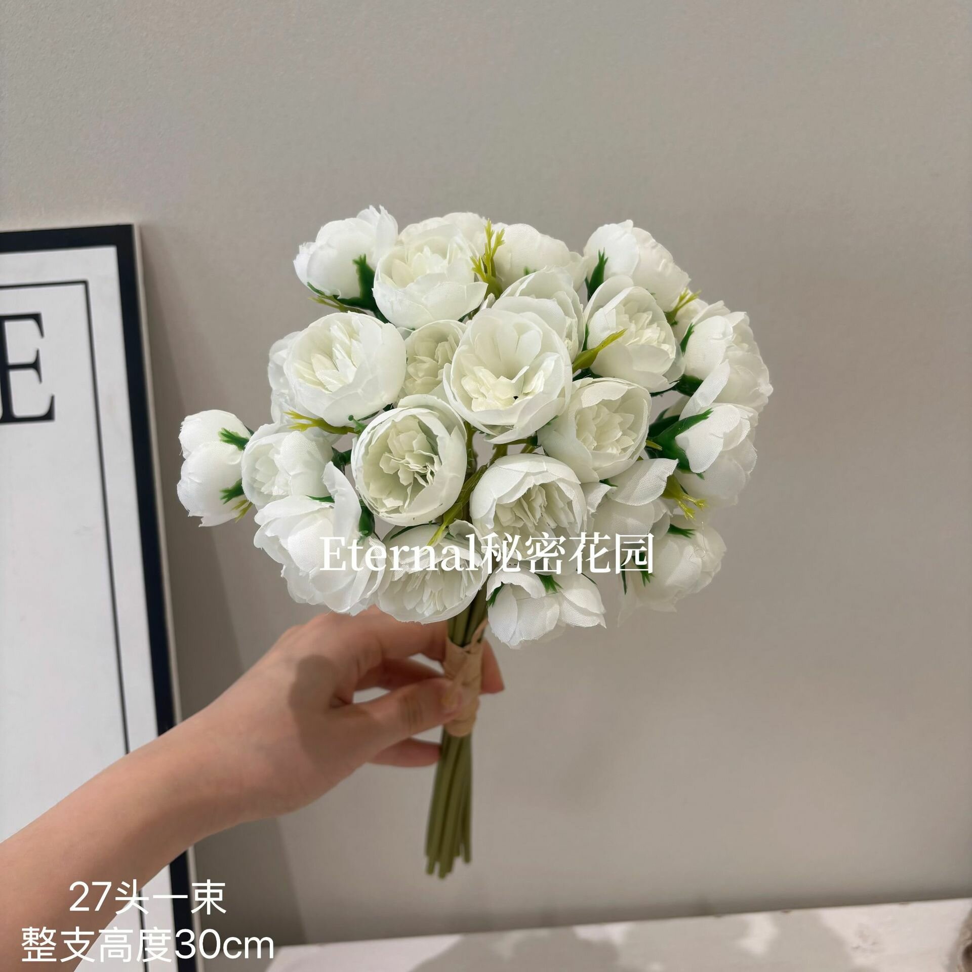 Искусственный ручной букет из 27 головок пиона, ручной европейский стиль, свадебный шелковый цветок, ручная связка, искусственный цветок, реквизит на День святого Валентина