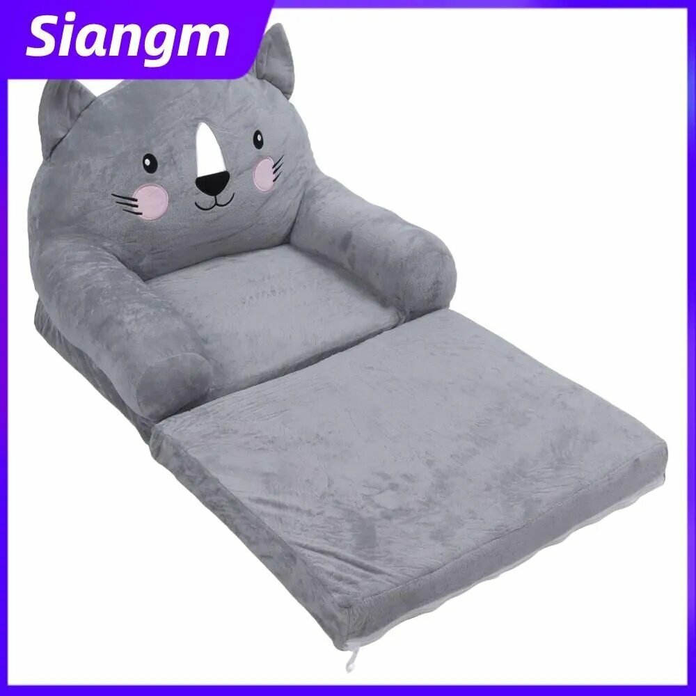 Кушетка 37х50х33 см, серый