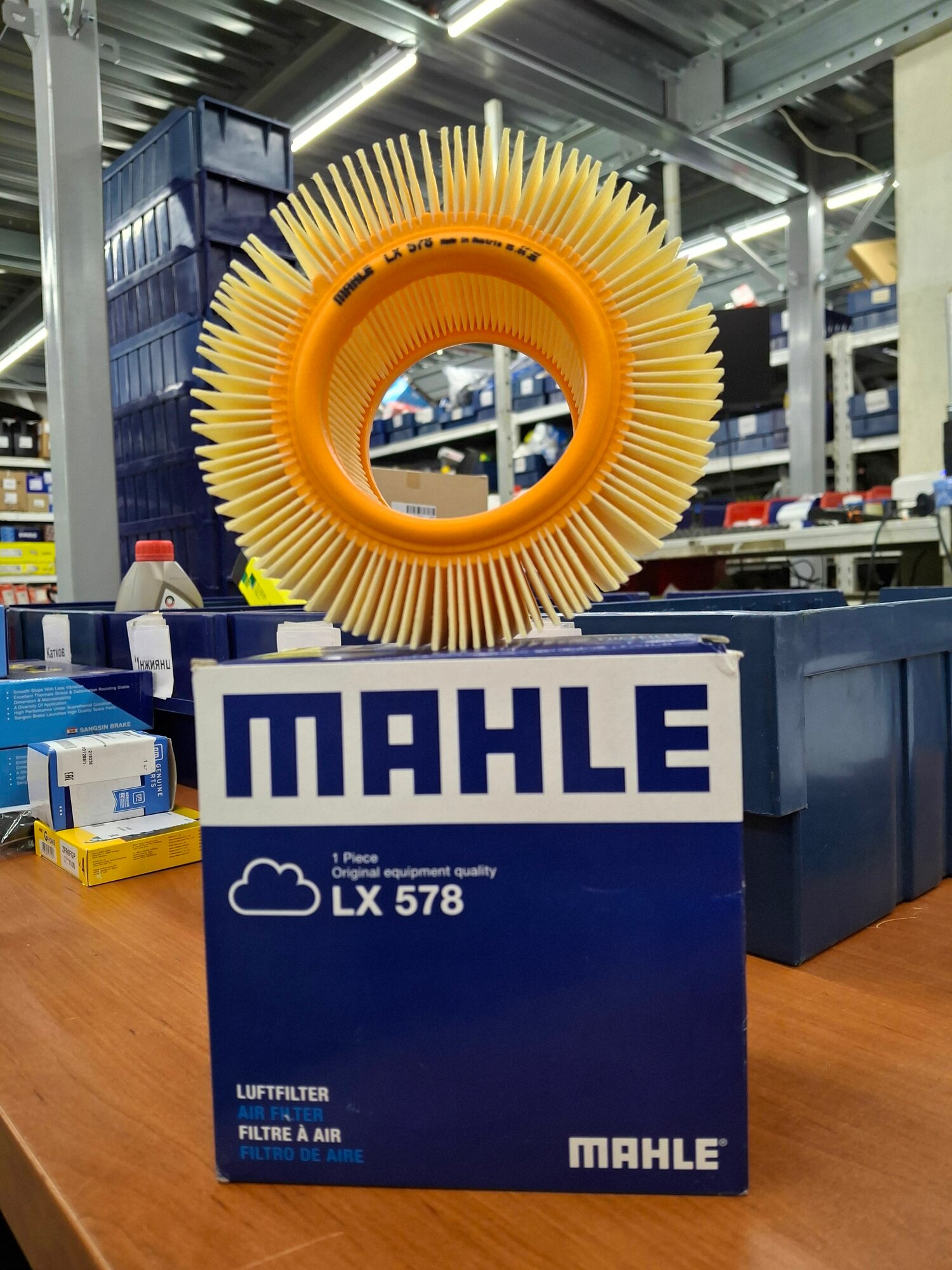 Фильтр воздушный MAHLE BMW R850 R1100 R1150 LX578