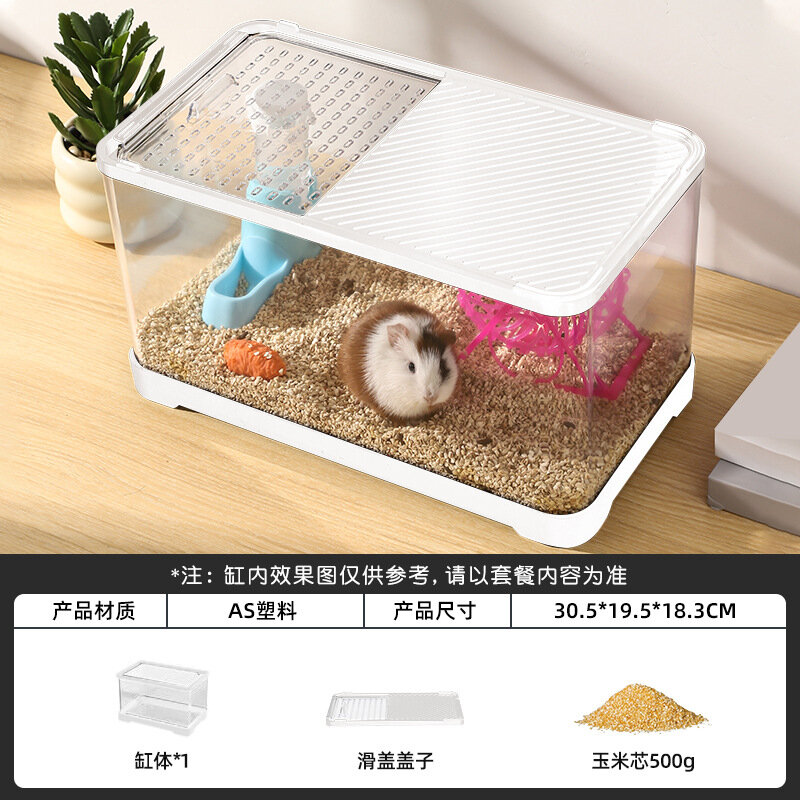 Клетка для золотого хомяка, начальный уровень, домашняя, прозрачная, большая, роскошная, акриловая клетка для офисного стола