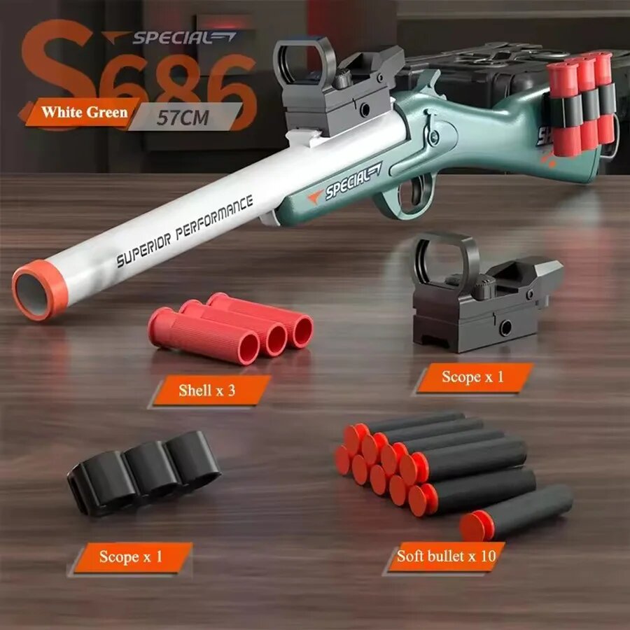 Игрушечный пистолет Mini-Winchester S686 57CM B
