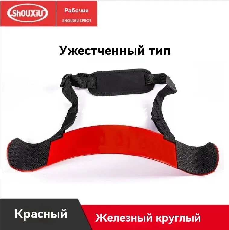 Армбластер стальной изолятор бицепсов скамья