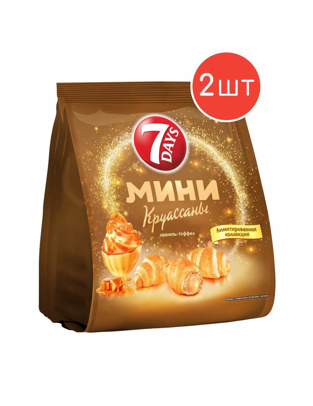 Мини круассаны 7DAYS с кремом со вкусом Ваниль-тоффи 265г 2шт