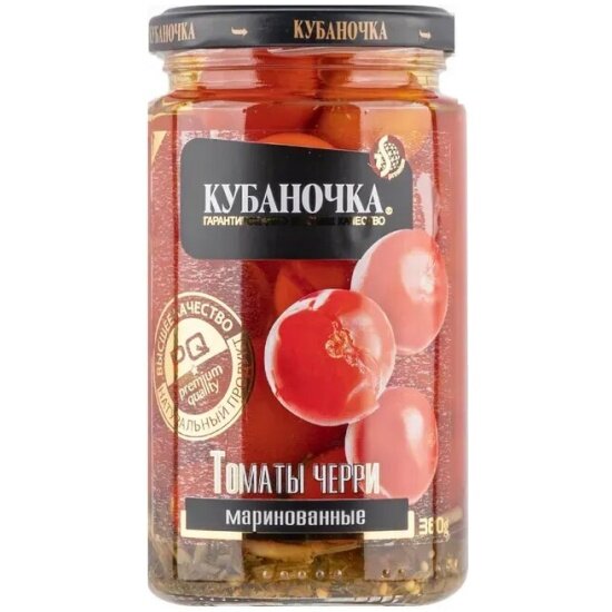 Томаты Кубаночка маринованные Черри 360 г
