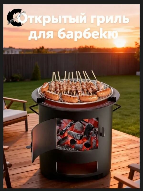 Утолщённая чугунная угольная печь, большая уличная переносная дровяная печь, многофункциональный пикник вокруг плиты для приготовления чая, подогрева барбекю, гриль