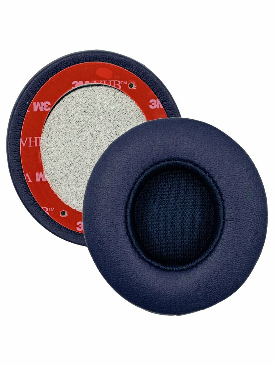 Амбушюры для наушников Beats Solo 3/Solo Wireless