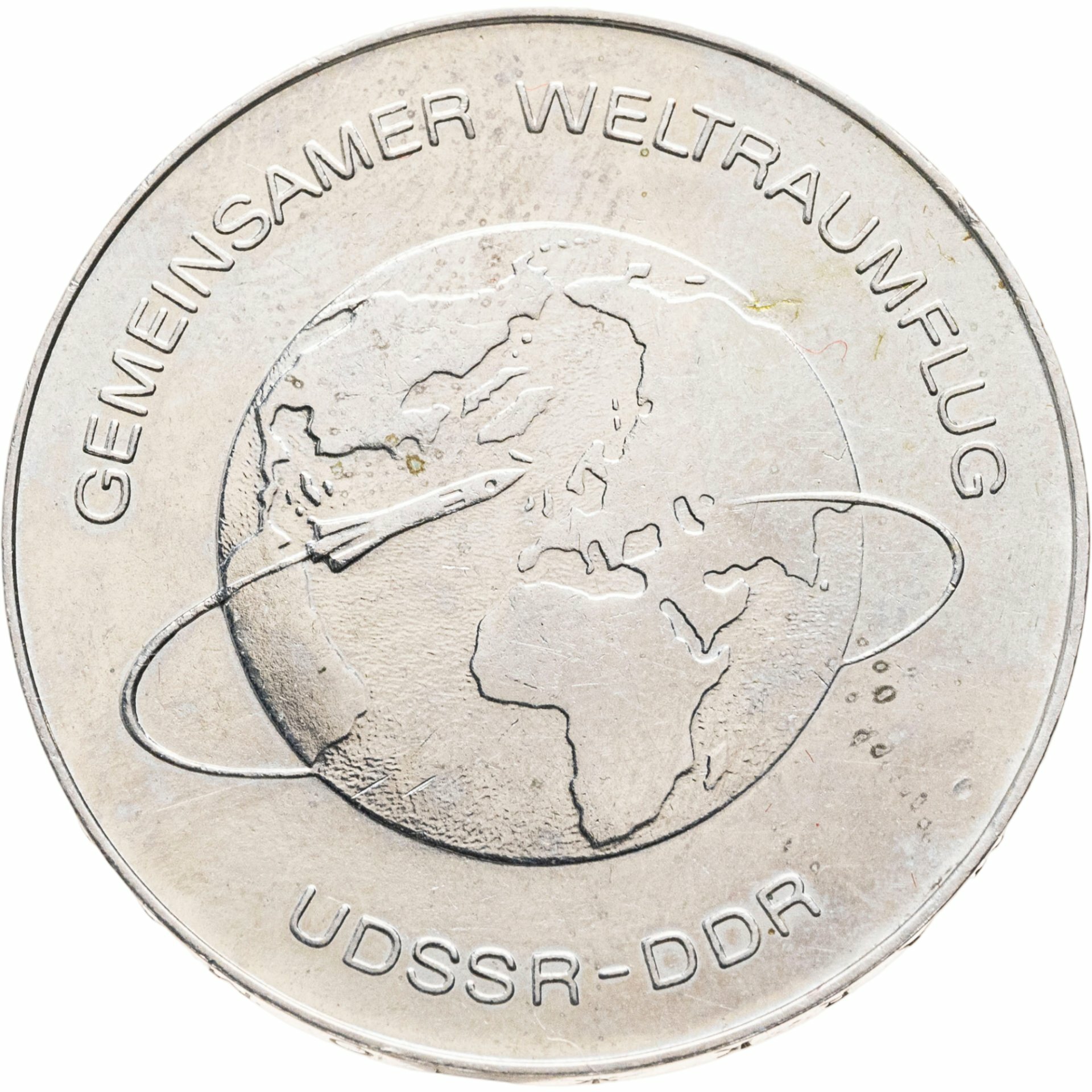 Германия (ГДР) 10 марок (mark) 1978 Совместный космический полёт СССР-гдр в подарочном футляре Госбанка ГДР
