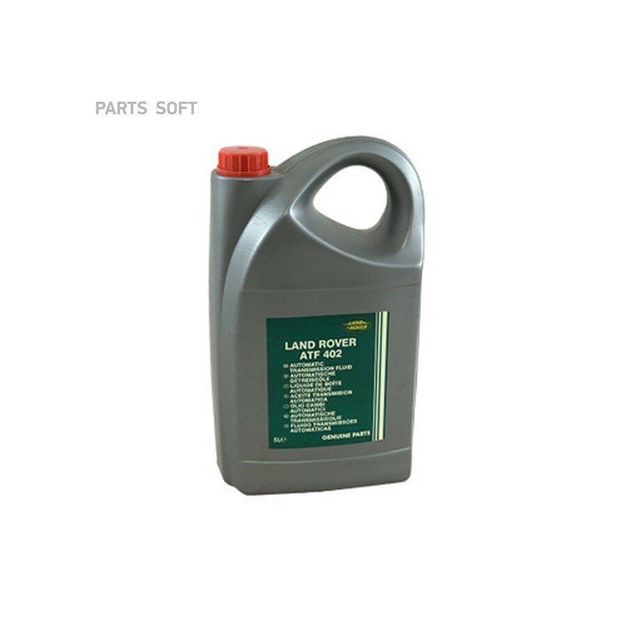 Масло ATF402 для АКПП Freelаnder1 (5 литров) от официального дистрибьютора, LAND ROVER, артикул STC53016