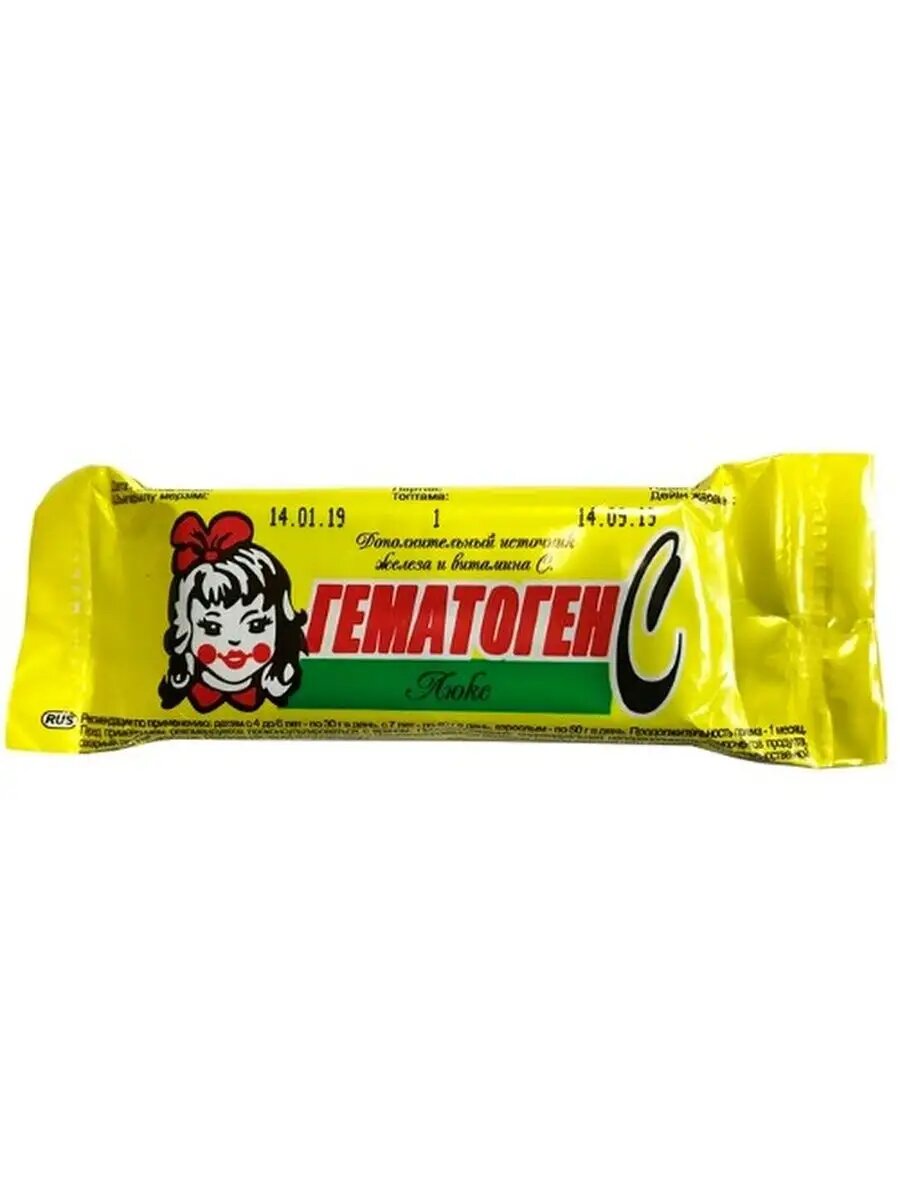 Гематоген с люкс 40 гр плитка