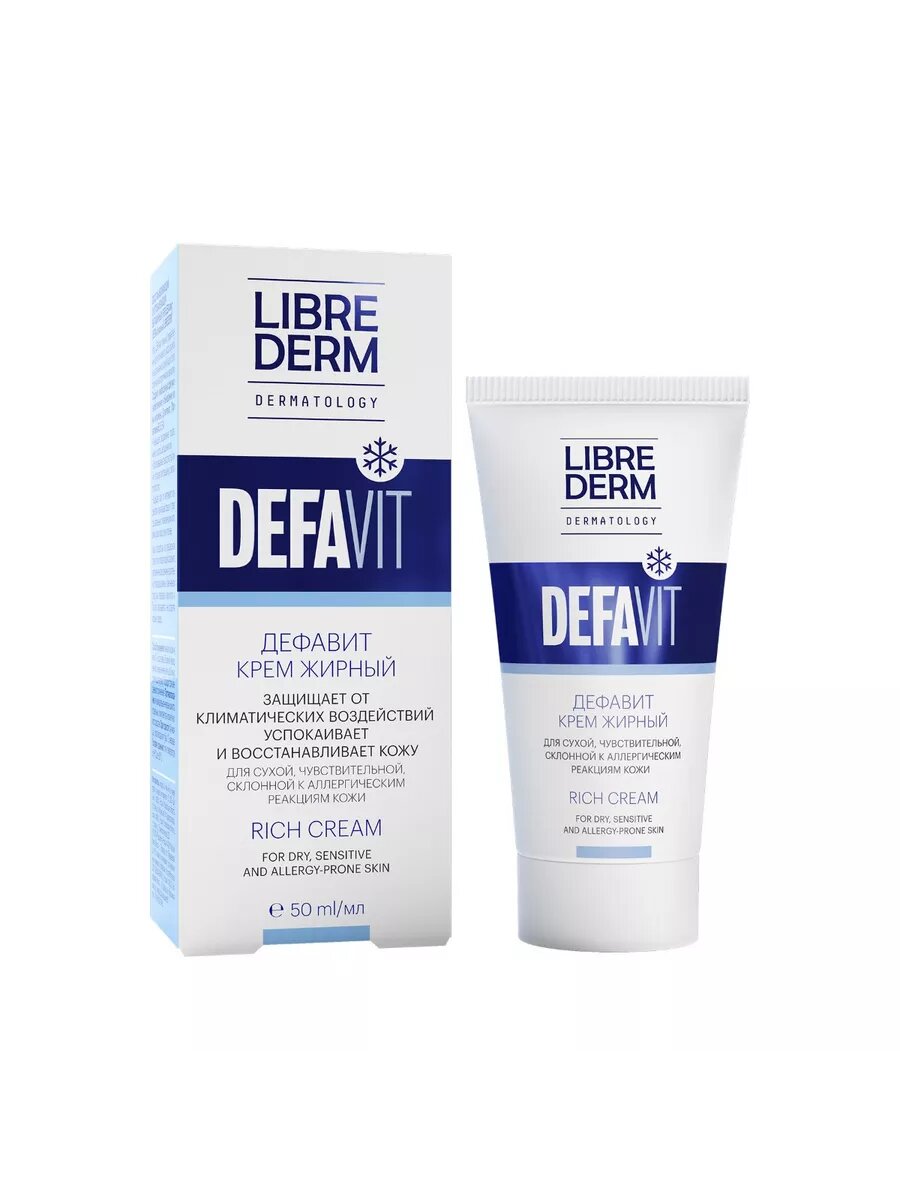 Librederm дефавит восстанавливающий и успокаивающий витаминн