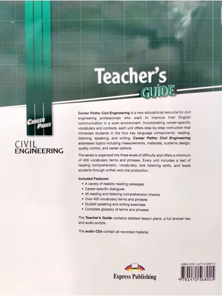 Career Paths Civil Engineering Teacher's Guide | Express Publishing — фото 1