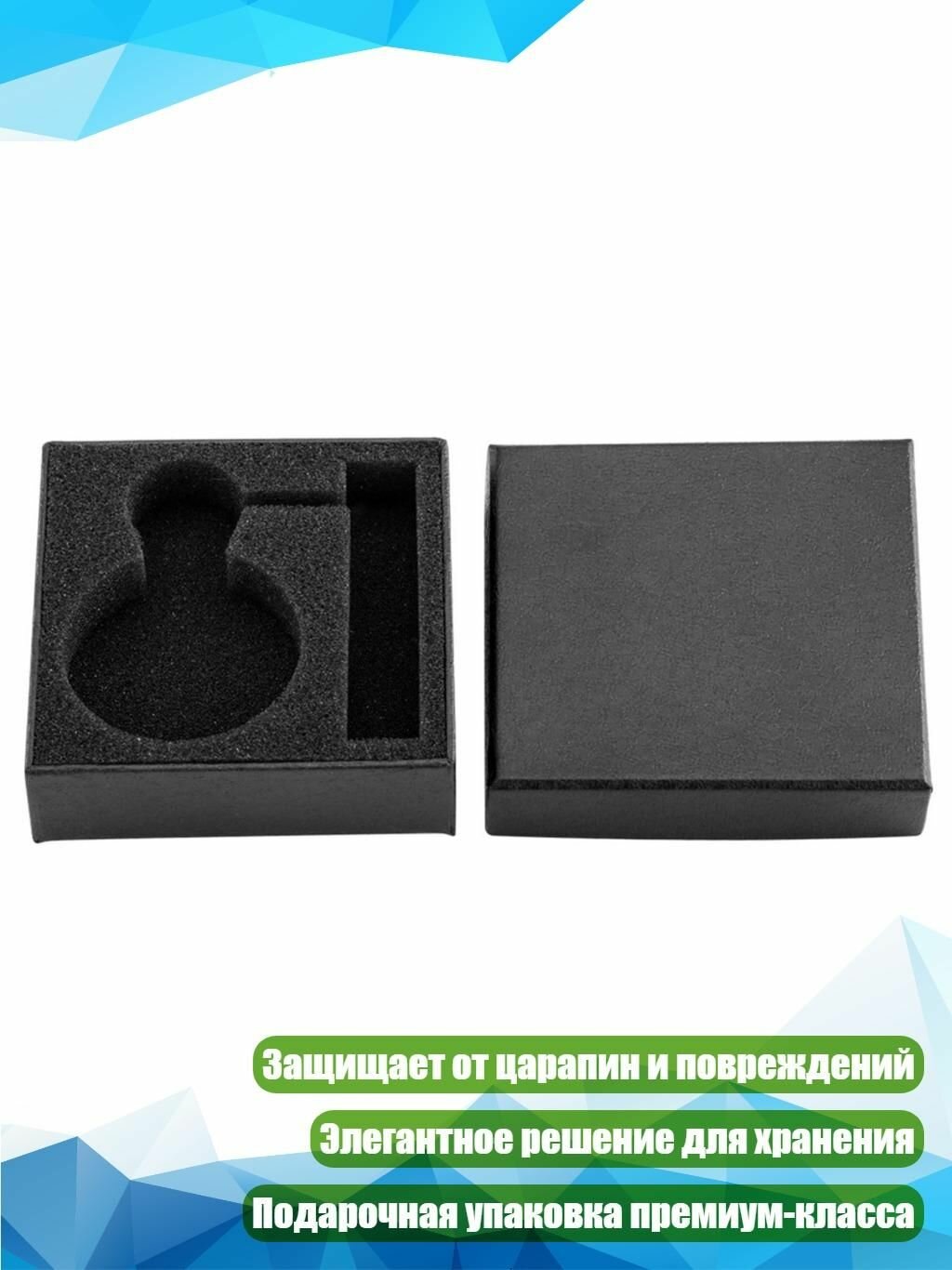 Держатель для карманных часов