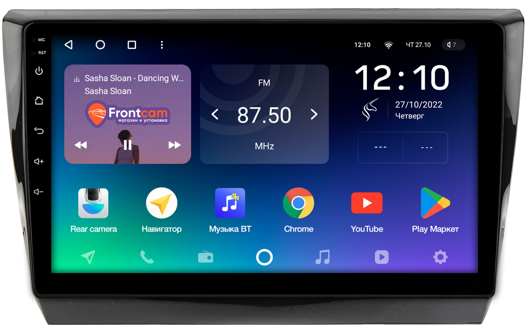Штатная магнитола Teyes SPRO PLUS 4/64 10" RM-1039 Lifan Myway 2016-2020 Android 10 (4G-SIM, DSP, IPS)