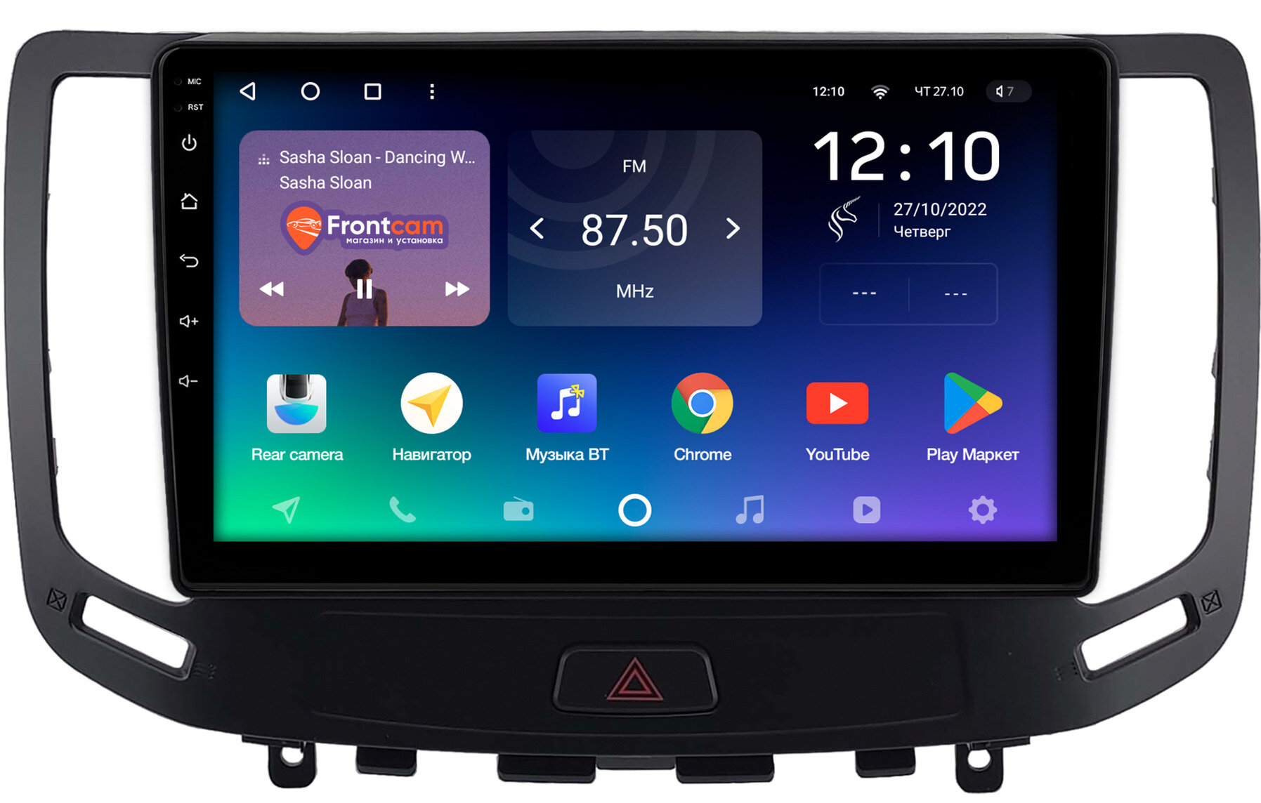 Штатная магнитола Teyes SPRO PLUS 4/64 9" RM-9-2205 Infiniti G25, G37, G35 2006-2013 (авто без кнопок TEL и APPS, Тип A, can BSJ) Android 10 (4G-SIM,