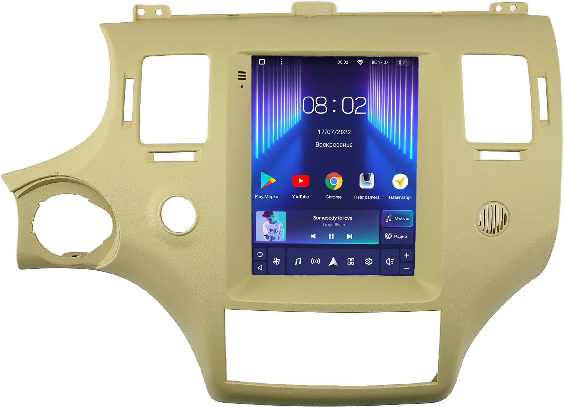 Штатная магнитола Hyundai Grandeur 4 2005-2011 (желтая) Teyes TPRO 2 DS (Tesla) 9.7" 4/64 RM-1312-227 Android 10 (4G-SIM, DSP, QLed)