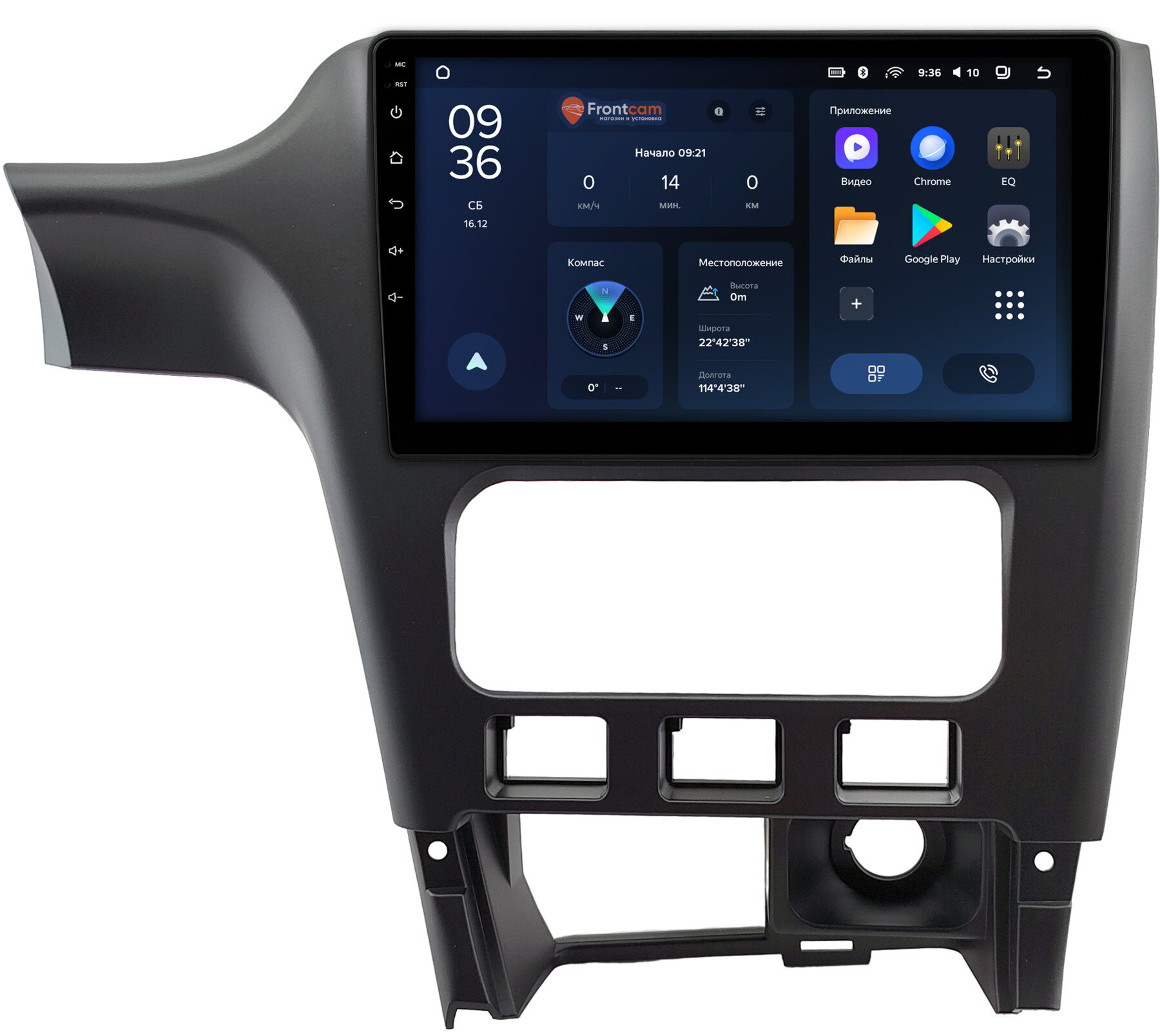 Штатная магнитола Subaru Legacy 3, Outback 2 1998-2004 (левый руль) Teyes CC3L WIFI 2/32 9" RM-9-0748 Android 8.1 (DSP, IPS, AHD)