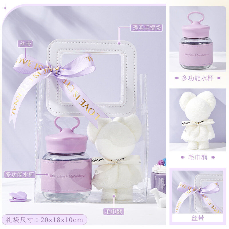 Подарок на 8 Марта для подружек невесты, практичный и элегантный презент, подарок на день рождения для сотрудниц и клиентов.