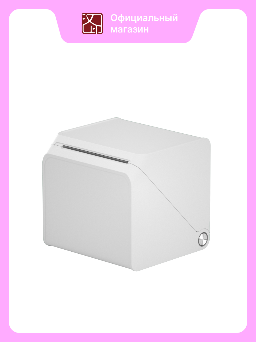 Термопринтер для этикеток HPRT HM-T260LR, bluetooth, портативный, белый