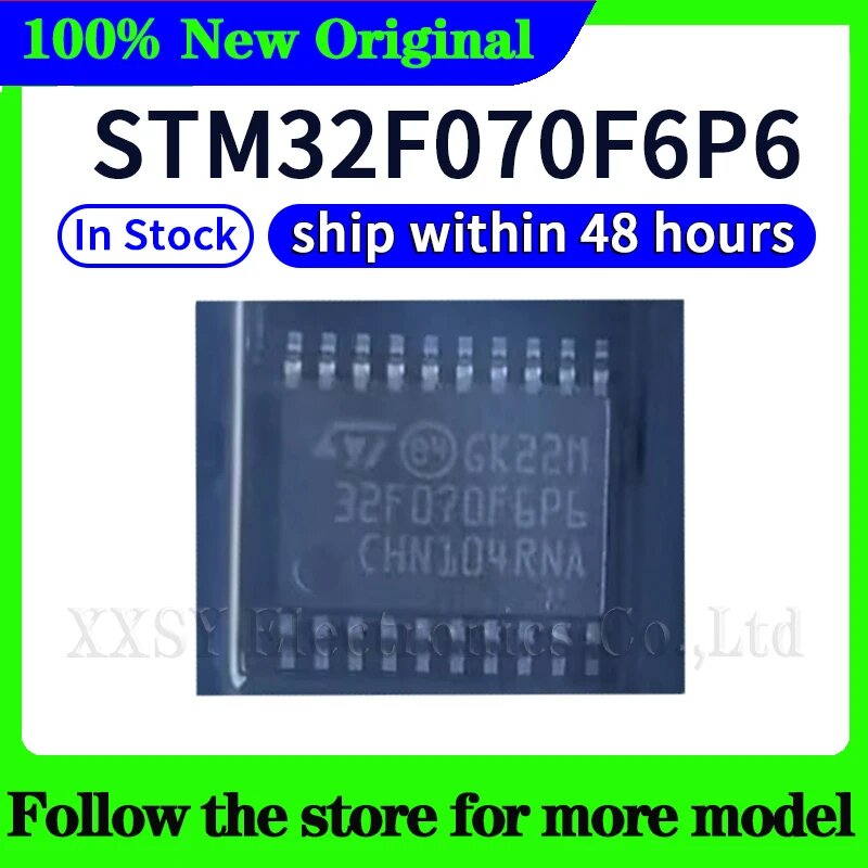 STM32F070F6P6 48-часовая доставка
