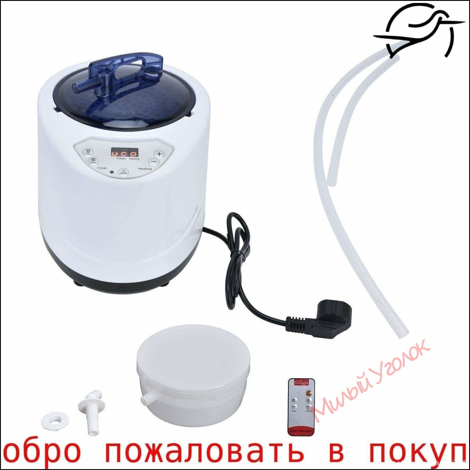 Испаритель для бани — фото 1
