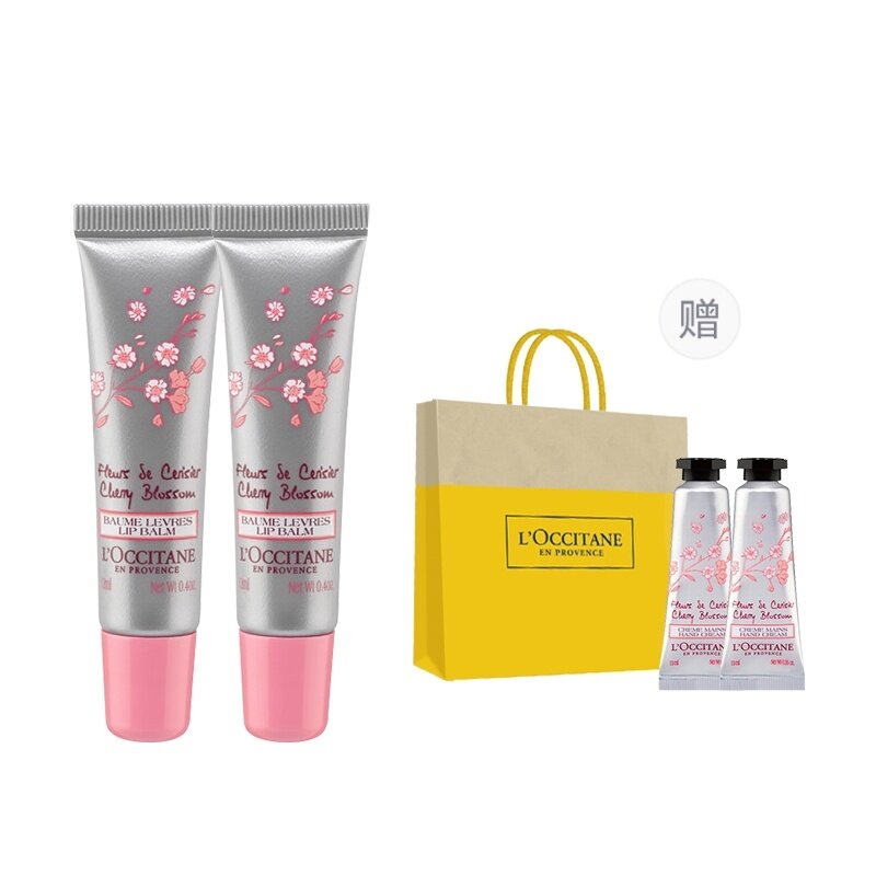 Бальзам для губ женский LOCCITANE Ши/Цветение вишни/Сердце розы/Утренний свет/Шепот листа, 1420487701