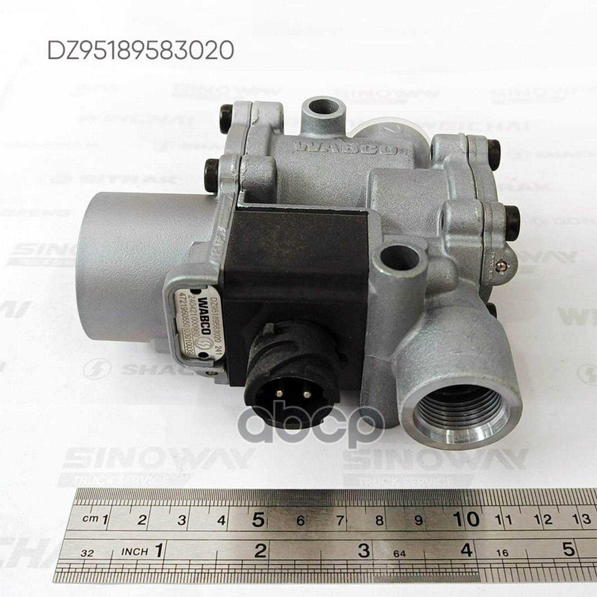 Клапан ABS, электромагнитный, В сборе SHACMAN X5000 оригинал Shacman арт. DZ95189583020