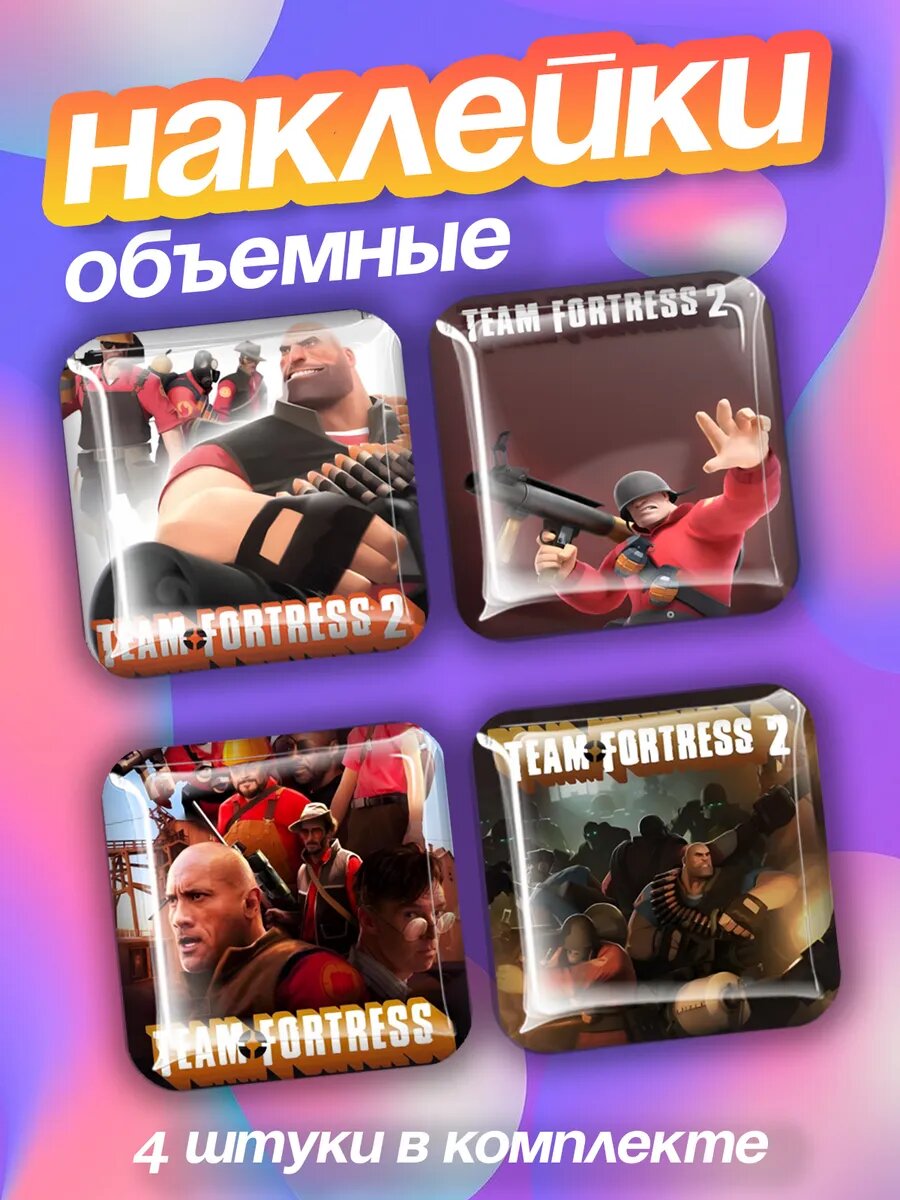 Наклейки на телефон 3d Игра Team Fortress 2 TF3