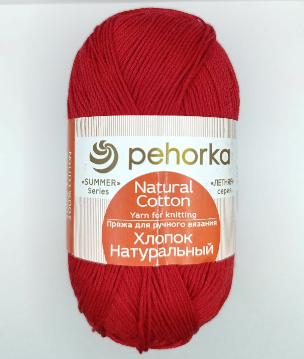 Пряжа для вязания Пехорка Хлопок натуральный 006 красный 100 гр/425 м 100% хлопок