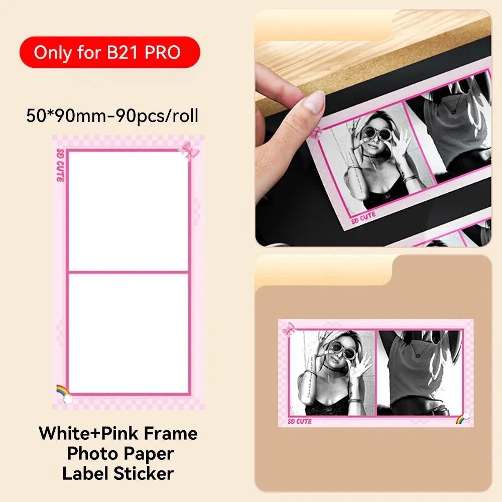 Фотобумага с розовой рамкой для Niimbot B21 Pro, 50*90 мм, 90 шт