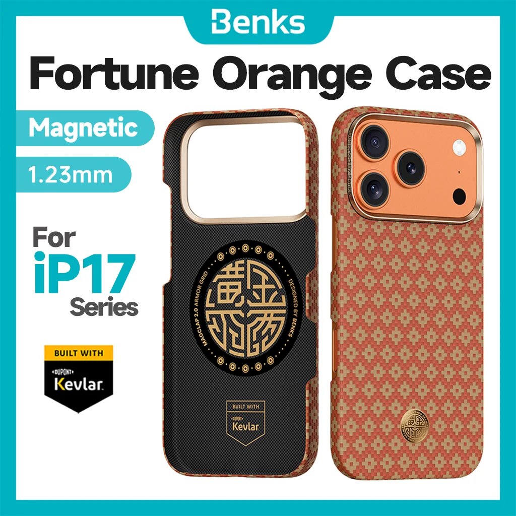 Benks ArmorAir ArmorGrid Orange, iPhone 17 Pro Max, кевлар